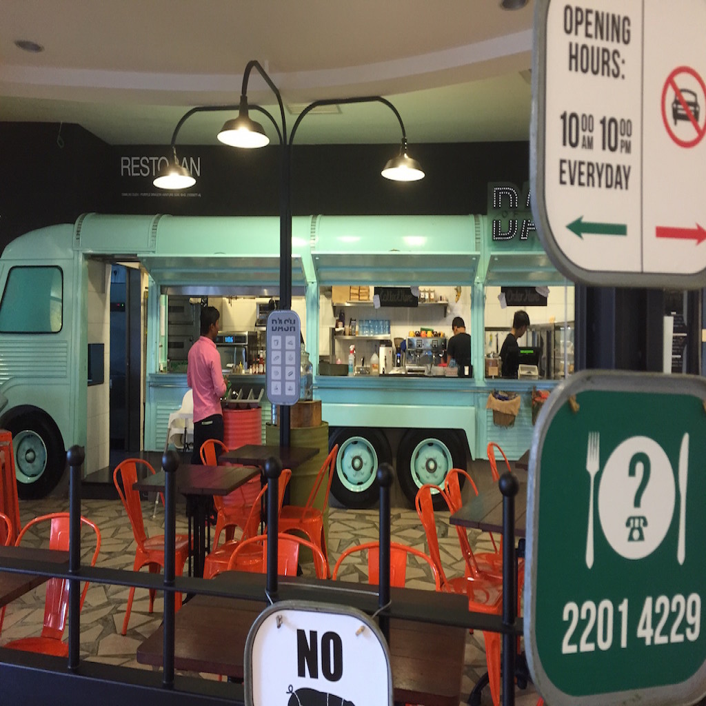 dash_of_nutmeg_01 | VMO