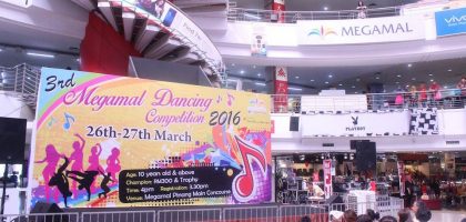 Mall Concourse Archives | VMO