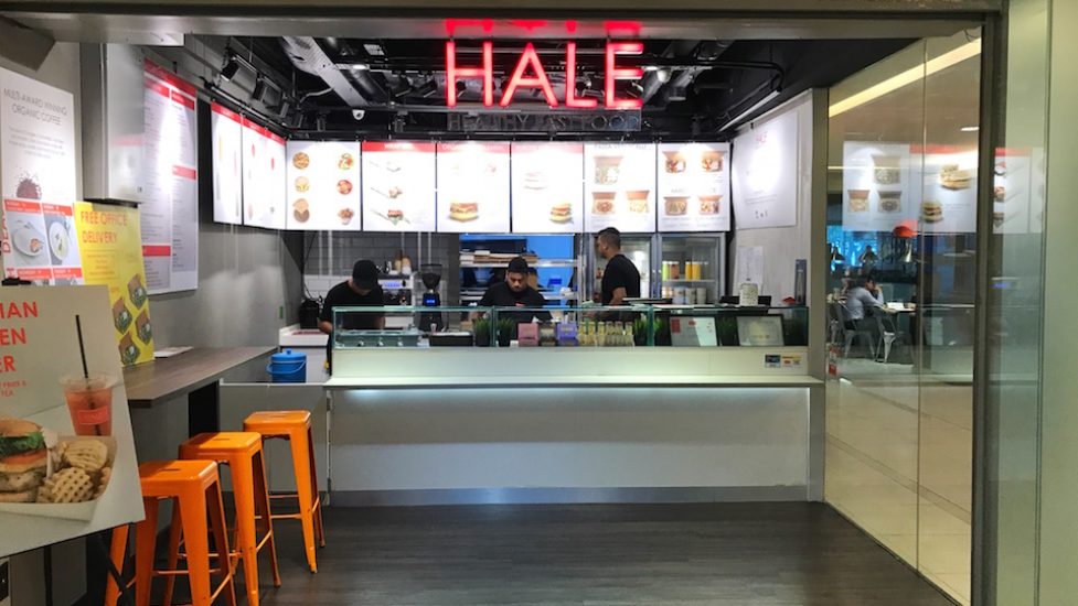 Hale Restaurant | VMO