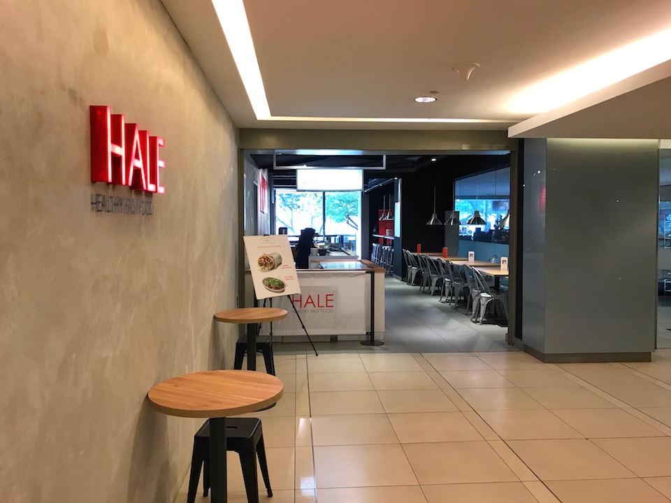 Hale Restaurant | VMO