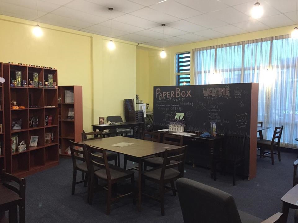 paper_box_board_game_sandakan_02 | VMO