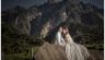 Lucas Ting Wedding Photography | VMO