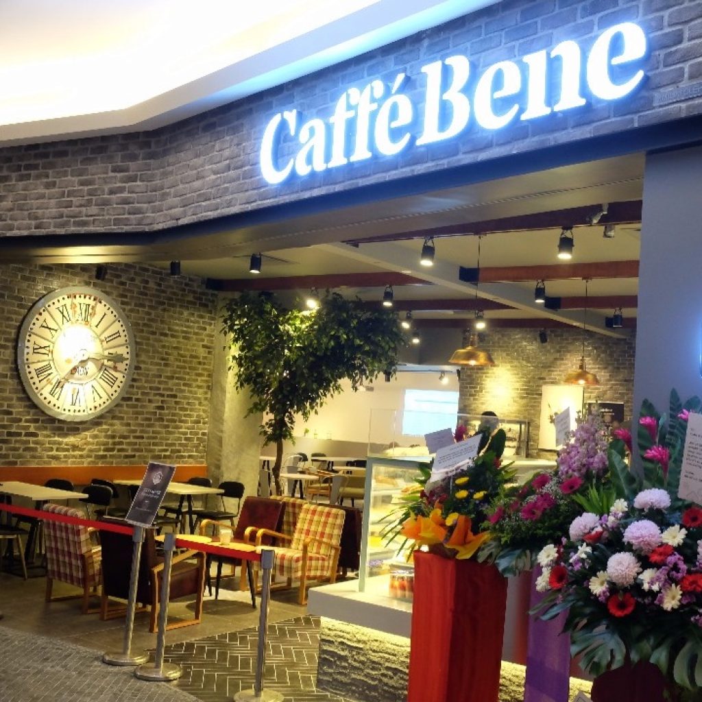 caffe_bene_mid_valley_01 | VMO