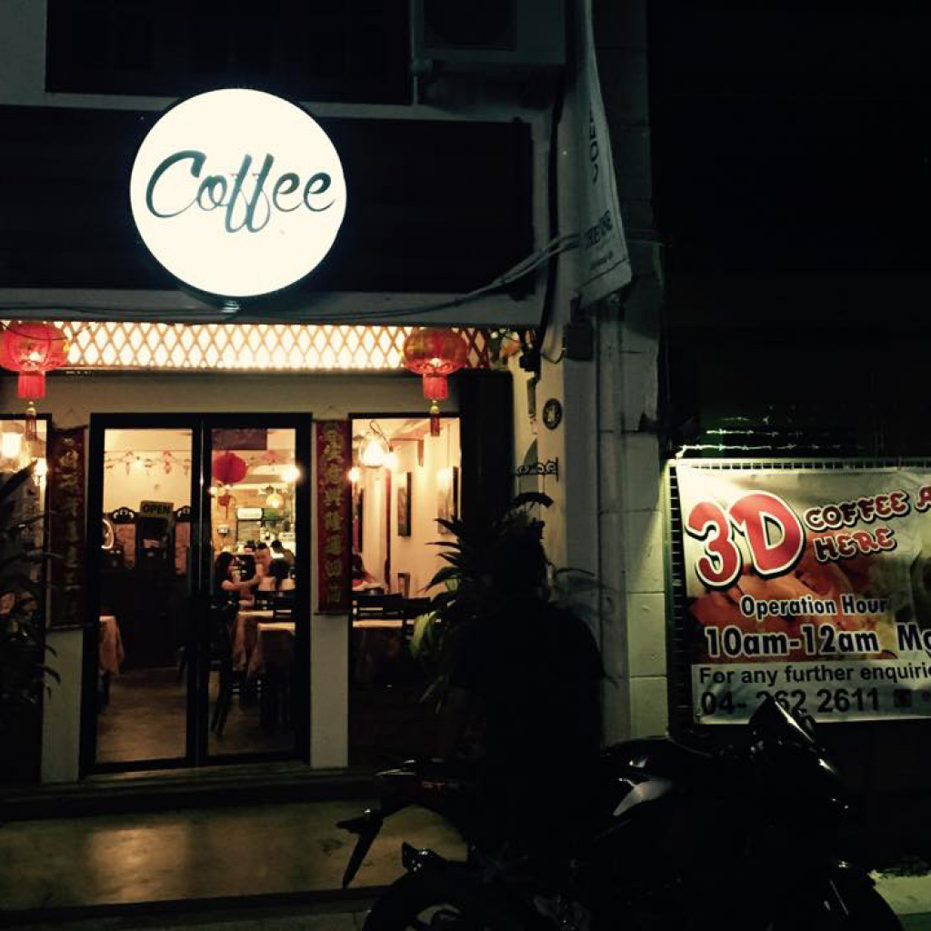 coffee_on_the_table_georgetown_07 | VMO