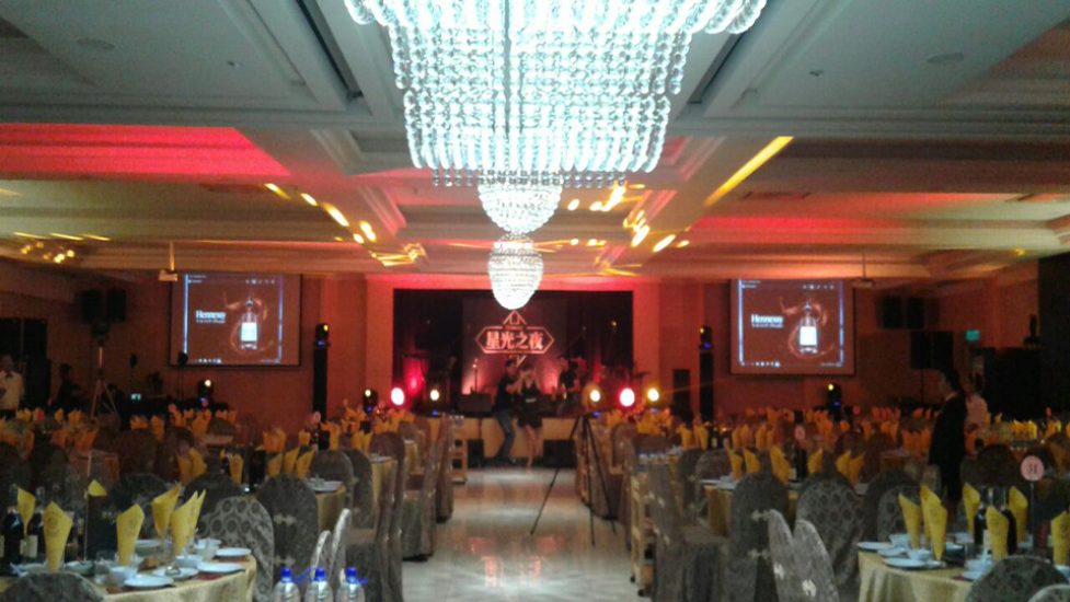 Starview Restaurant | VMO