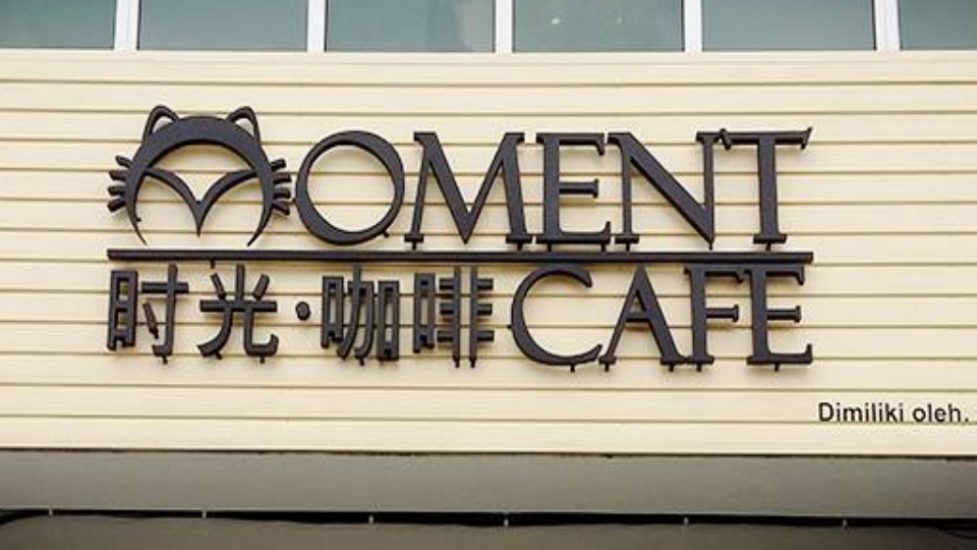Moment Cafe | VMO