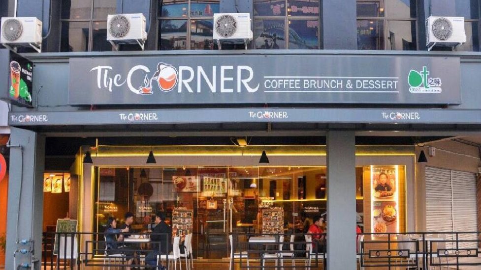 Corner Coffee Cafe Miri | VMO
