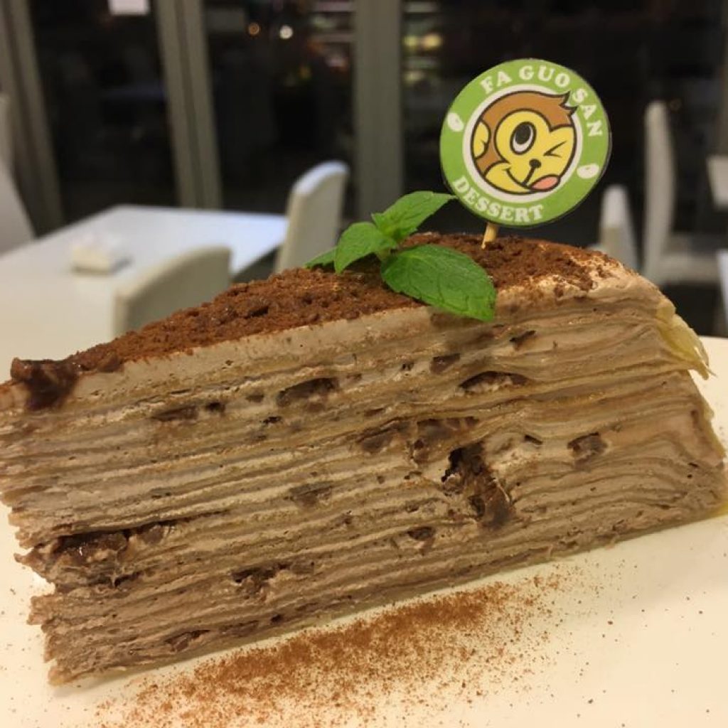 fa_guo_san_bintulu_06 | VMO