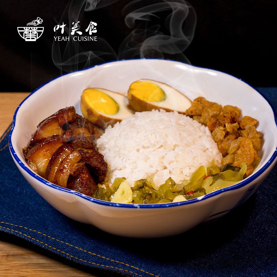 Yeah Cuisine Takeaway | VMO